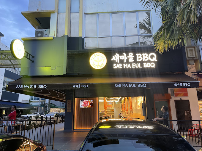 Saemaeul MBIP Business License | Conzlab Berhad